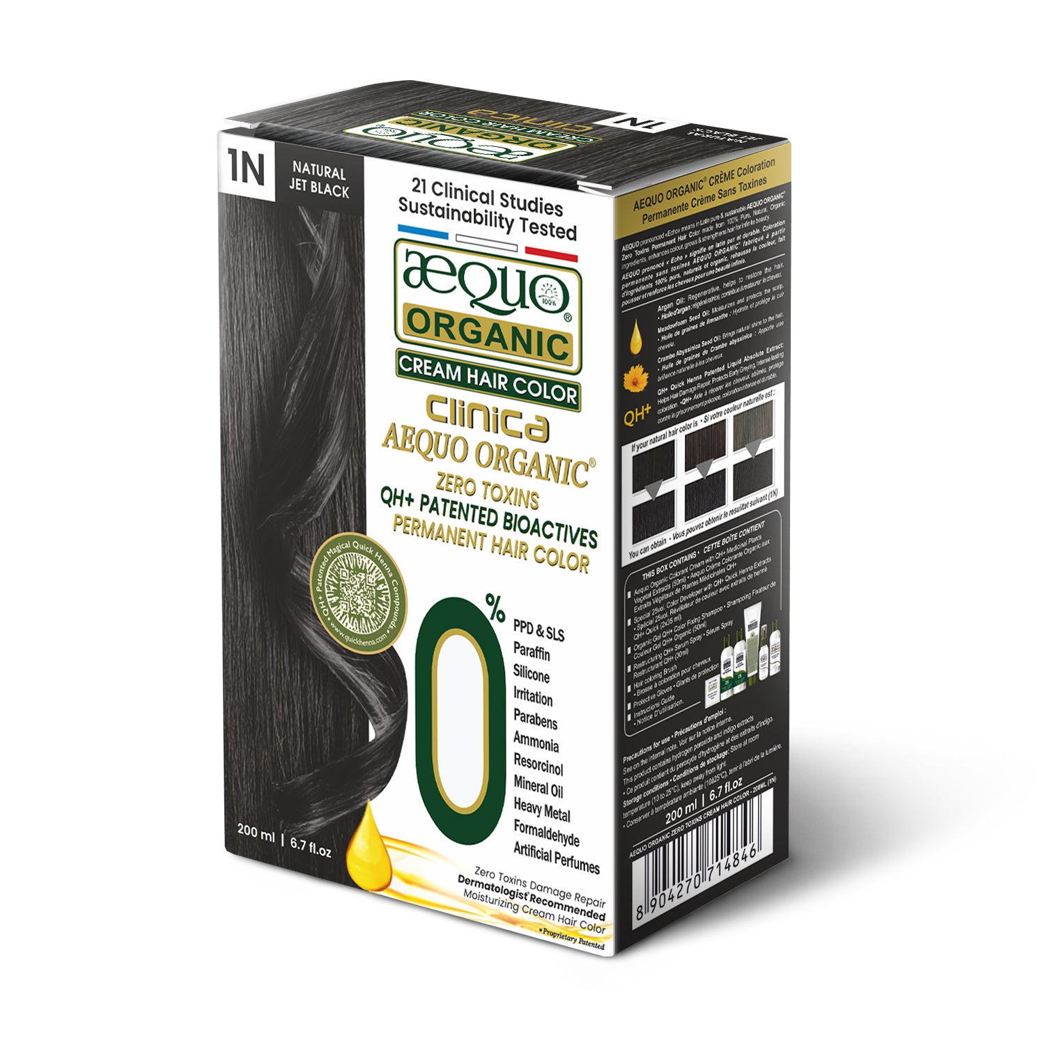 QH+ Aequo Organic Zero Toxins Cream Hair Colour- 200ml- 1N Jet Black ...